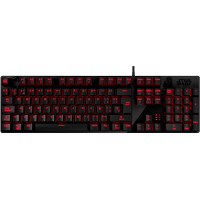 Primus Gaming Star Wars Darth Vader en Panamá | Pana Compu