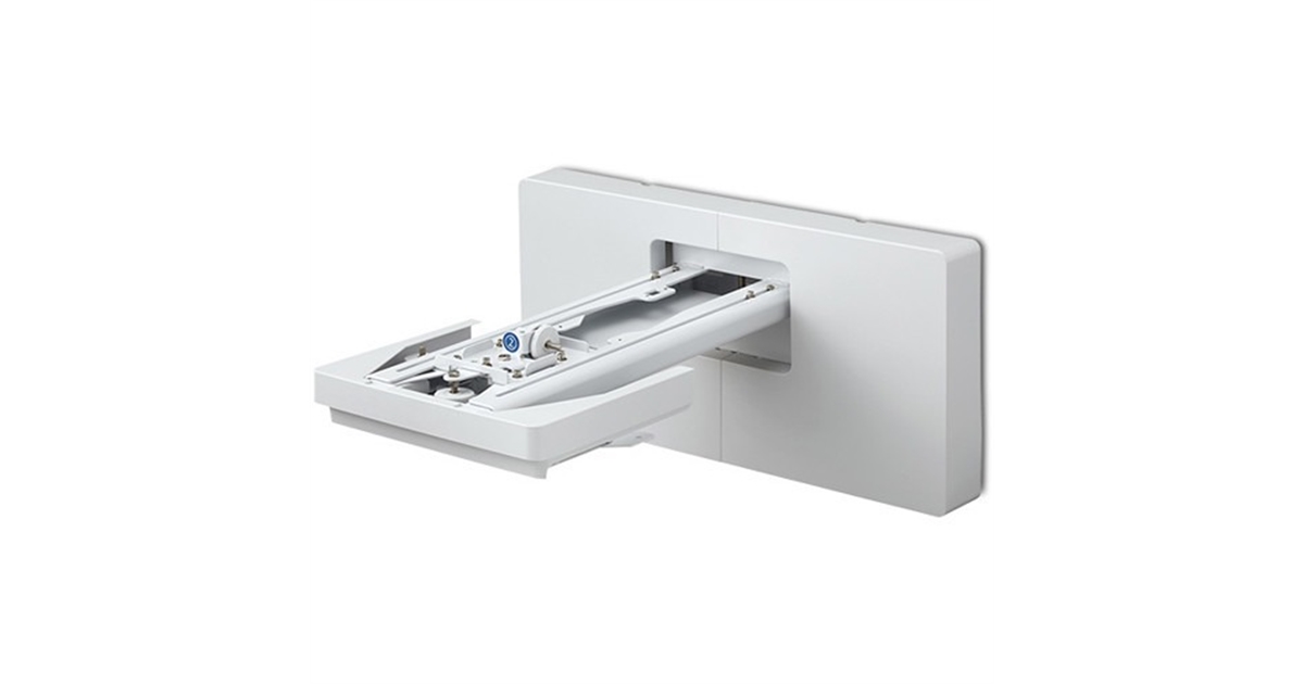 Epson ELPMB62 in Panama | Pana Compu