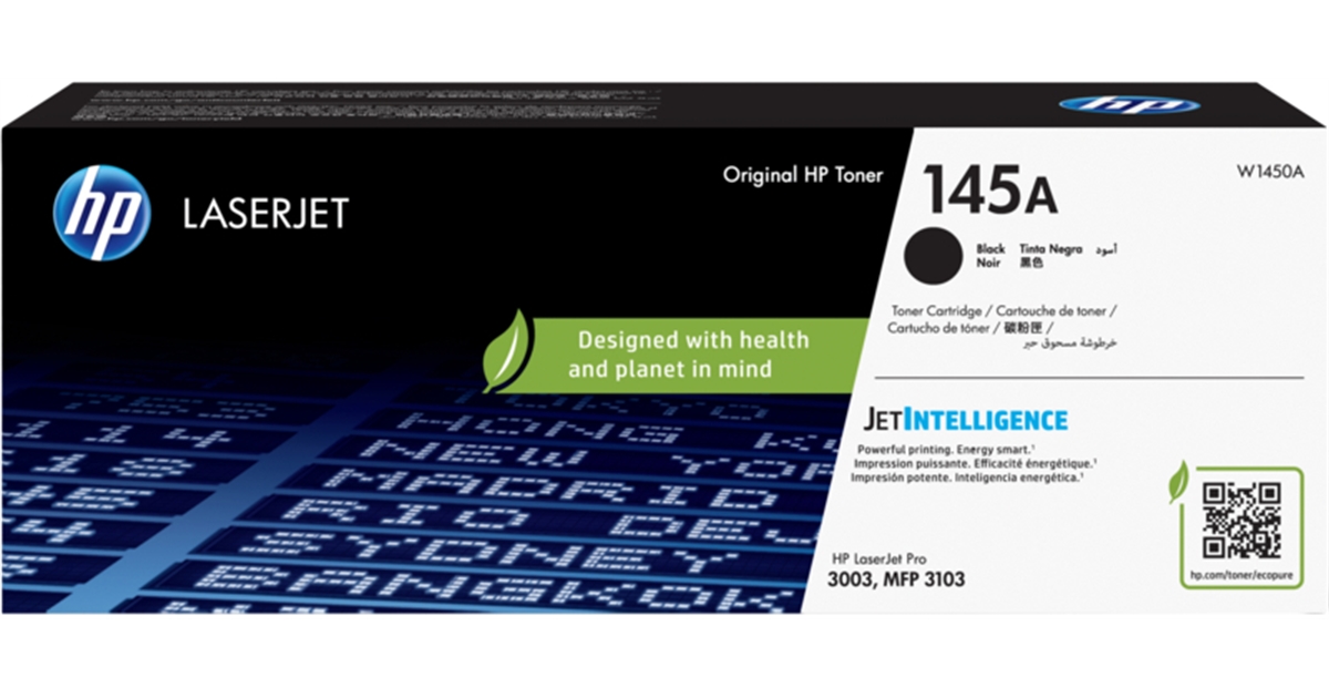 HP 145A in Panama | Pana Compu