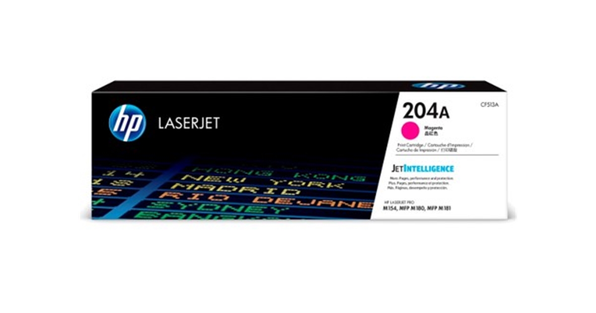 HP 204A in Panama | Pana Compu