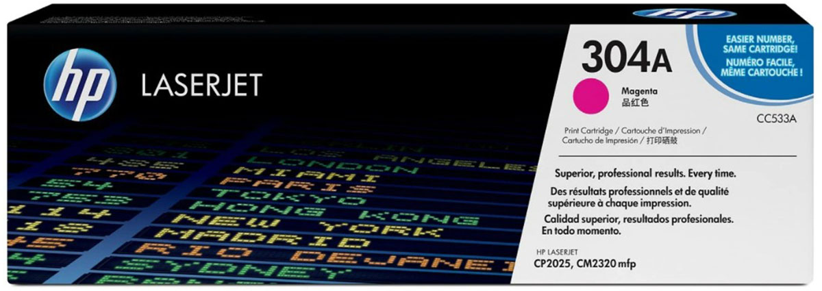 HP 304A in Panama | Pana Compu