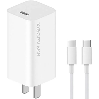 Mi Fast Charger with GaN Tech in Panama | Pana Compu